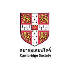Harvard Club of Australia Inc.